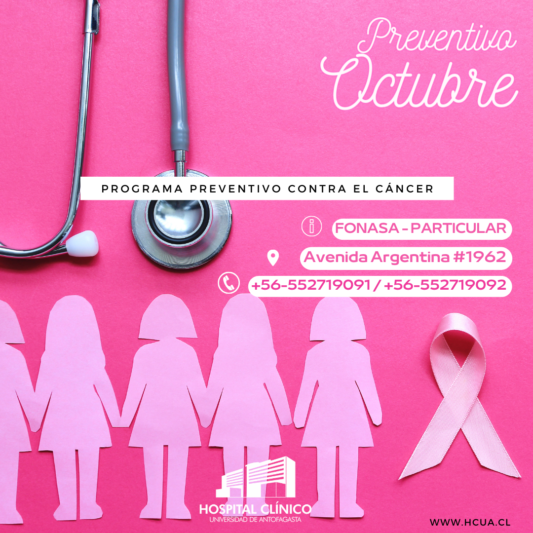 » HCUA inicia programa permanente para la prevención del cáncer de mama y cáncer prostático